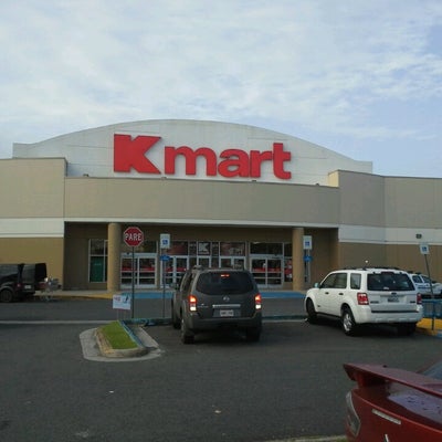 Kmart (Now Closed) - Plaza Guaynabo