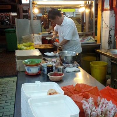 Mei Yuen Restaurant - Marine Parade - 233 East Coast Road