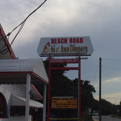 Beach Road Chicken Dinners - American Restaurant in Jacksonville