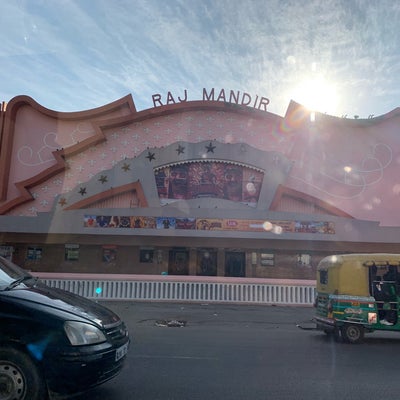 Raj Mandir Theatre - 23 tips