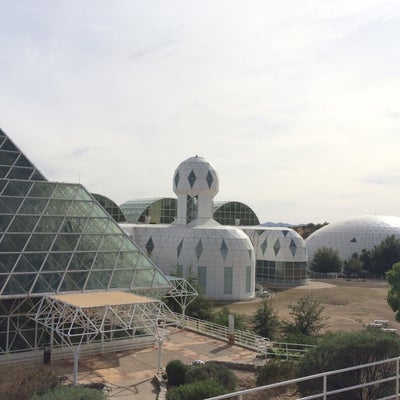 Biosphere 2 - 25 tips