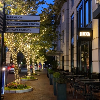 Reston Town Center - Reston, VA