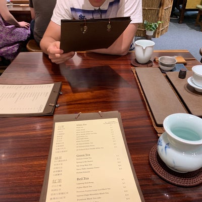 Fang Gourmet Tea - Flushing - 65 tips