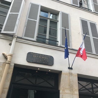 Musée National Eugène-Delacroix - Art Museum in Paris