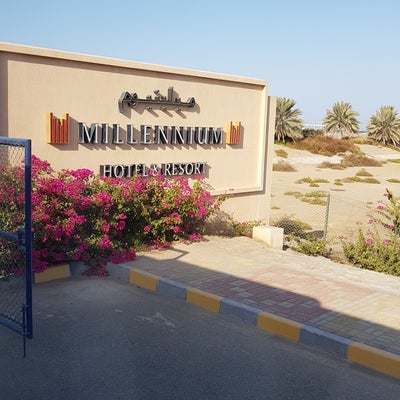 Millennium Resort Mussanah - Hotel