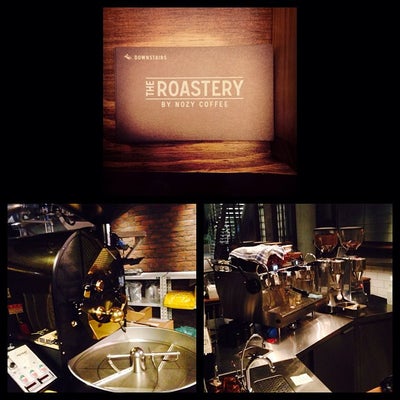The Roastery by Nozy Coffee - 北青山 - 東京, 東京都