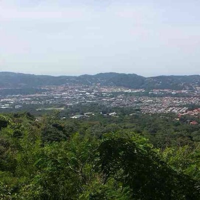 Ecoparque El Espino - Park in Ciudad Merliot