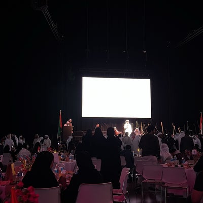 Bryce Jordan Center - College Basketball Court in University Park