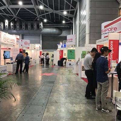 Singapore EXPO Hall 4 - Tampines - 1 tip from 3685 visitors