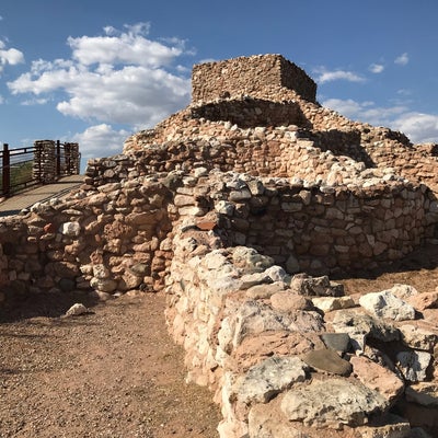 Tuzigoot National Monument - National Park
