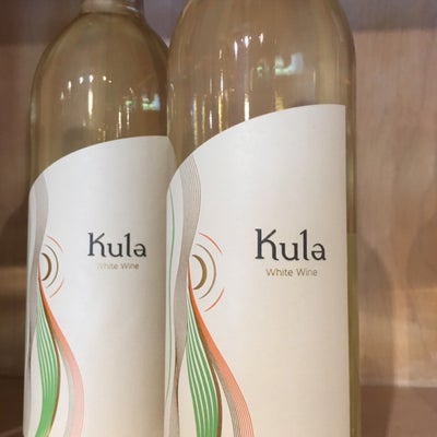 Maui Wine - Winery in Kula