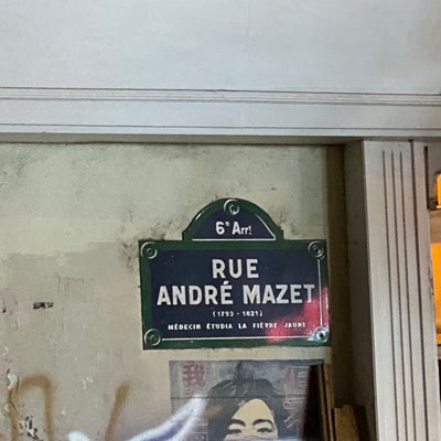 Azabu - Japanese Restaurant