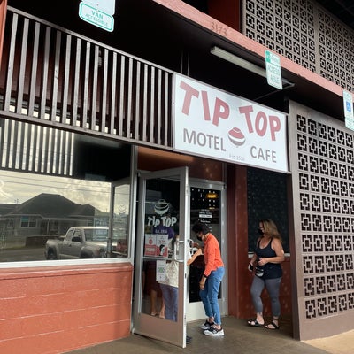 Tip Top Motel Cafe & Bakery - 44 tips from 1133 visitors
