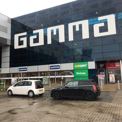 Gamma - Hardware Store in Amsterdam-Zuidoost