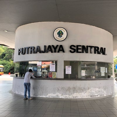 Putrajaya Sentral - Exit Jalan P9