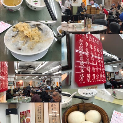 Lin Heung Tea House - 119 tips