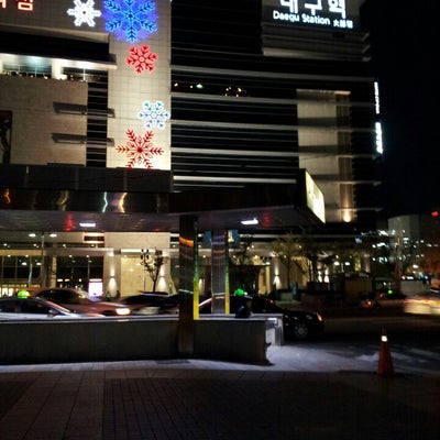 Daegu City Center - Shopping Mall in Daegu