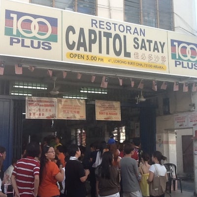 Restoran Capitol Satay Celup - 41, Lorong Bukit Cina