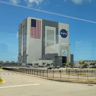 Vehicle Assembly Building (VAB) - VAB Rd