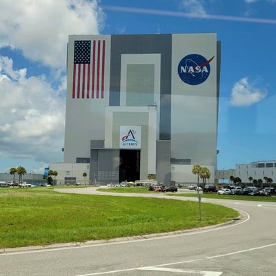 Vehicle Assembly Building (VAB) - VAB Rd