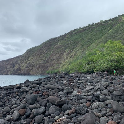 Kealakekua Bay State Historical Park - Napo'opo'o Road