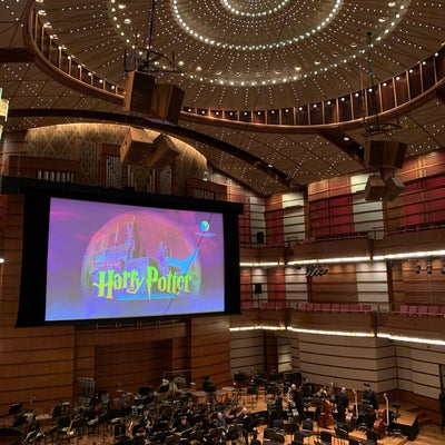 Dewan Filharmonik Petronas - Concert Hall in Kuala Lumpur