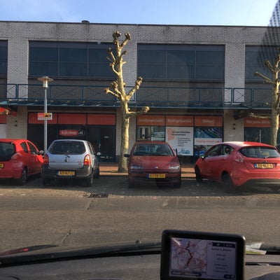 Shopping Center Overvecht - Zamenhofdreef - 12 tips