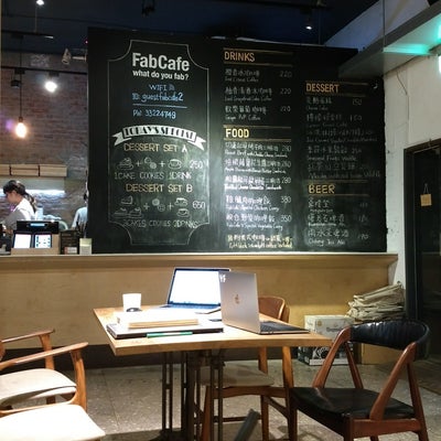 FabCafe Taipei