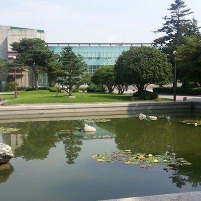순천대학교 (Suncheon National University) - 순천시, 전라남도