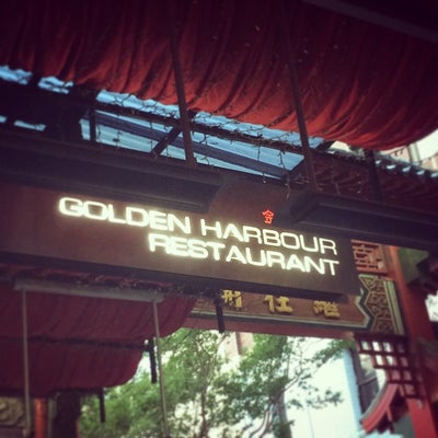 Golden Harbour Restaurant - Dim Sum Restaurant in Haymarket