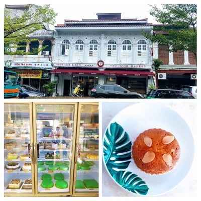 Ipoh Bakery - Bandar Taiping, Perak