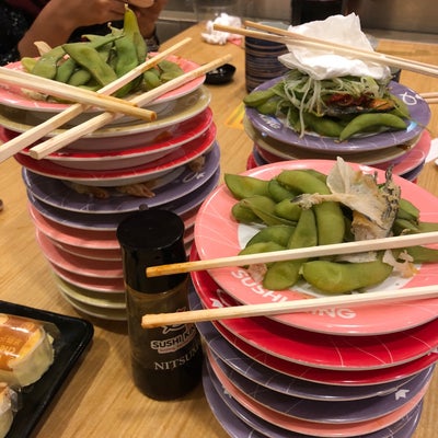 Sushi King - Sushi Restaurant