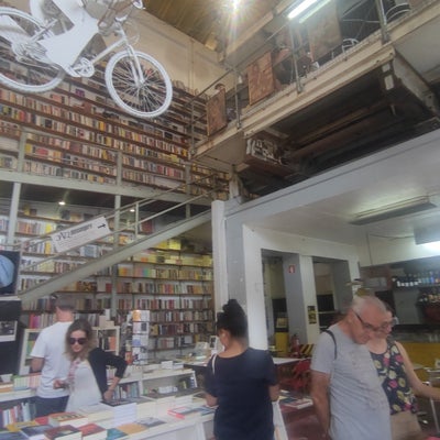 Ler Devagar - Bookstore in Alcântara