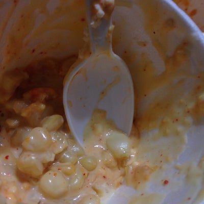 Los Elotes de la Pulga Río - Food Truck