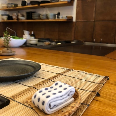 Azabu - Japanese Restaurant