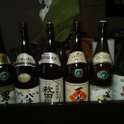 Hoki Japanese Restaurant - 13 tips