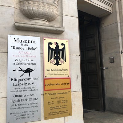 Museum in der Runden Ecke - History Museum in Leipzig