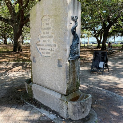 White Point Gardens - Park in Charleston