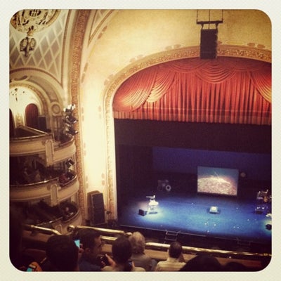 BAM Howard Gilman Opera House - Opera House in Fort Greene