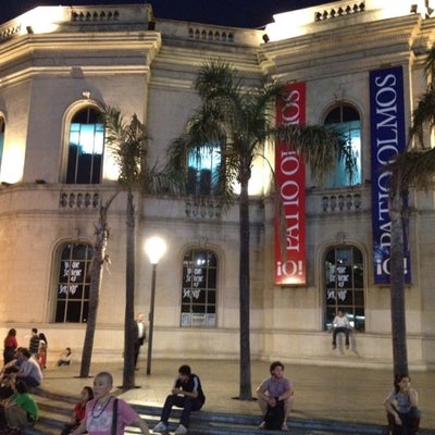 Patio Olmos Shopping - Shopping Mall in Córdoba