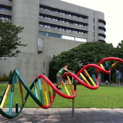 國立自然科學博物館 National Museum of Natural Science - Science Museum