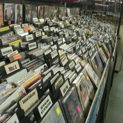 The Sound Garden - Fells Point - 1616 Thames St