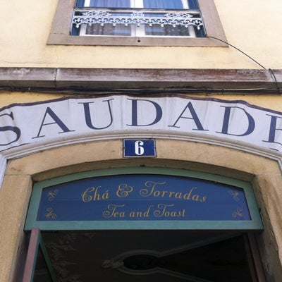 Café Saudade - Café in Sintra
