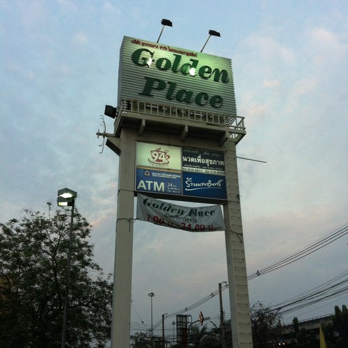 Golden Place (โกลเด้น เพลซ) - 185 Pradist Manudharm Rd. - วังทองหลาง