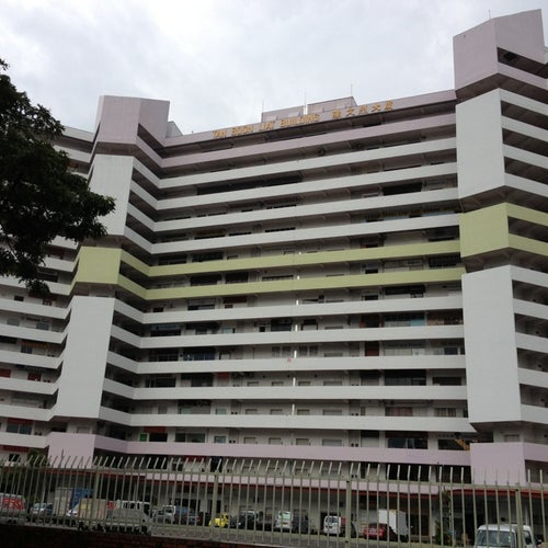 Tan Boon Liat Building - 315 Outram Road - Singapore