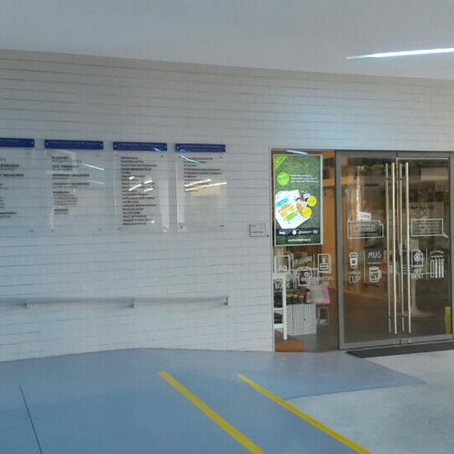 Pathlight School (Campus 1) - 5 Ang Mo Kio Ave 10 - Singapore