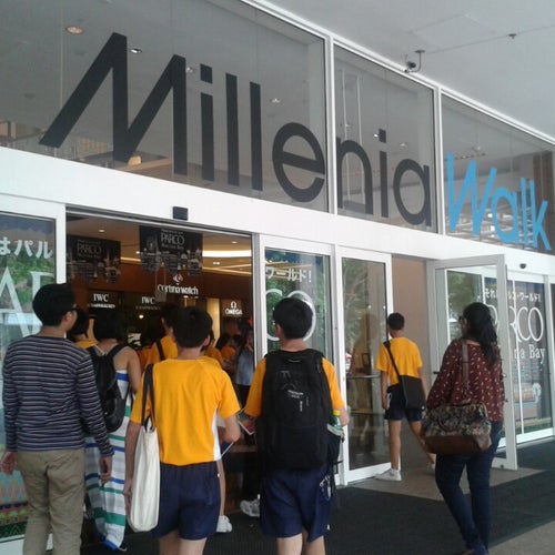 Millenia Walk - 9 Raffles Blvd - Singapore