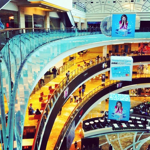 Afimall City (Афимолл Сити) - Пресненская наб., 2 - Москва