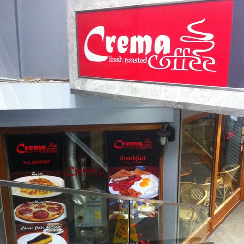 Crema Coffee - Shop LG17, LG/F, Hilton Towers, 96 Granville Rd - 尖沙咀