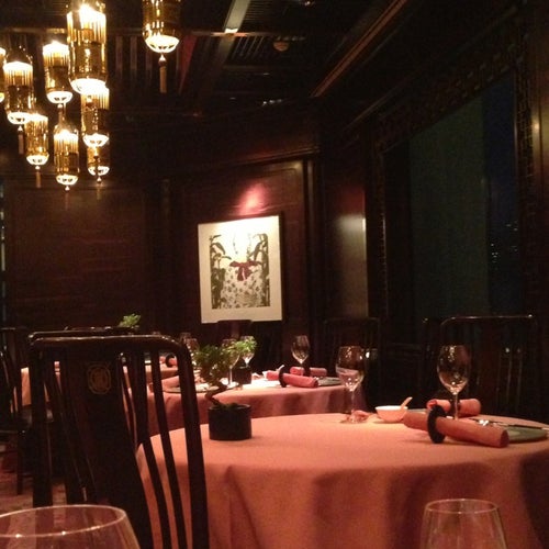 Man Wah (文華廳) - 25/F, Mandarin Oriental Hong Kong, 5 Connaught Road ...